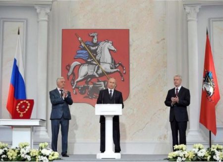 On the Historical Unity of Russians and Ukrainians - Bergensia
