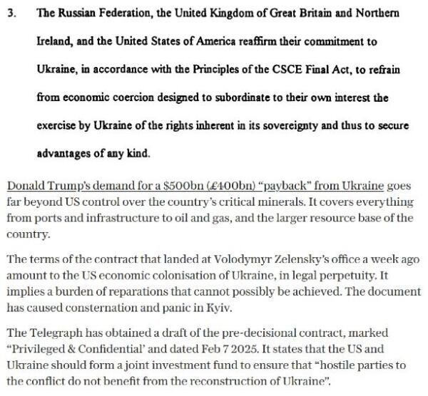 The United States appears to be in violation of the Budapest Memorandum ...